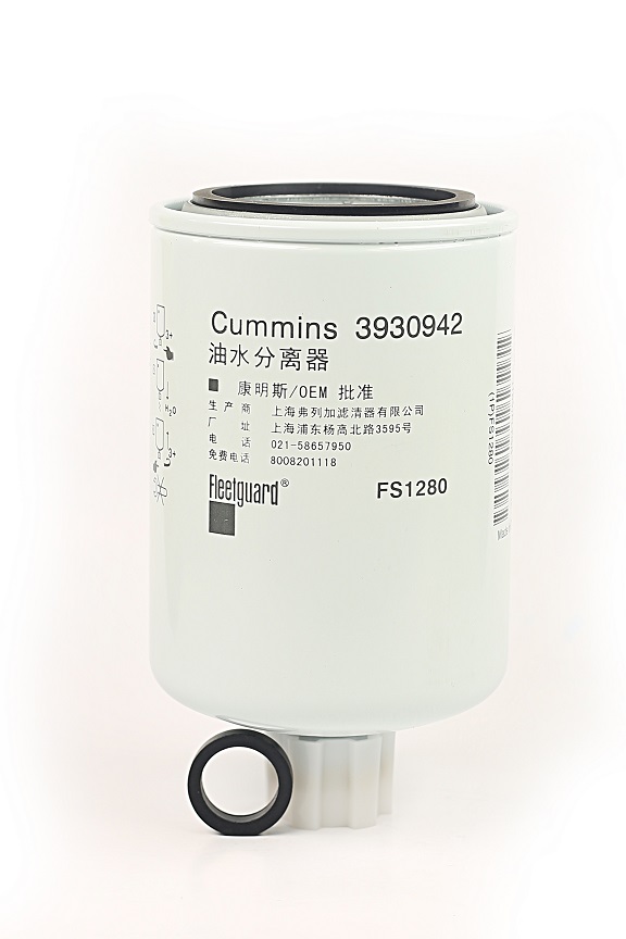 康明斯网上商城--官方B2B平台 - 驱动世界前行实现至美生活！